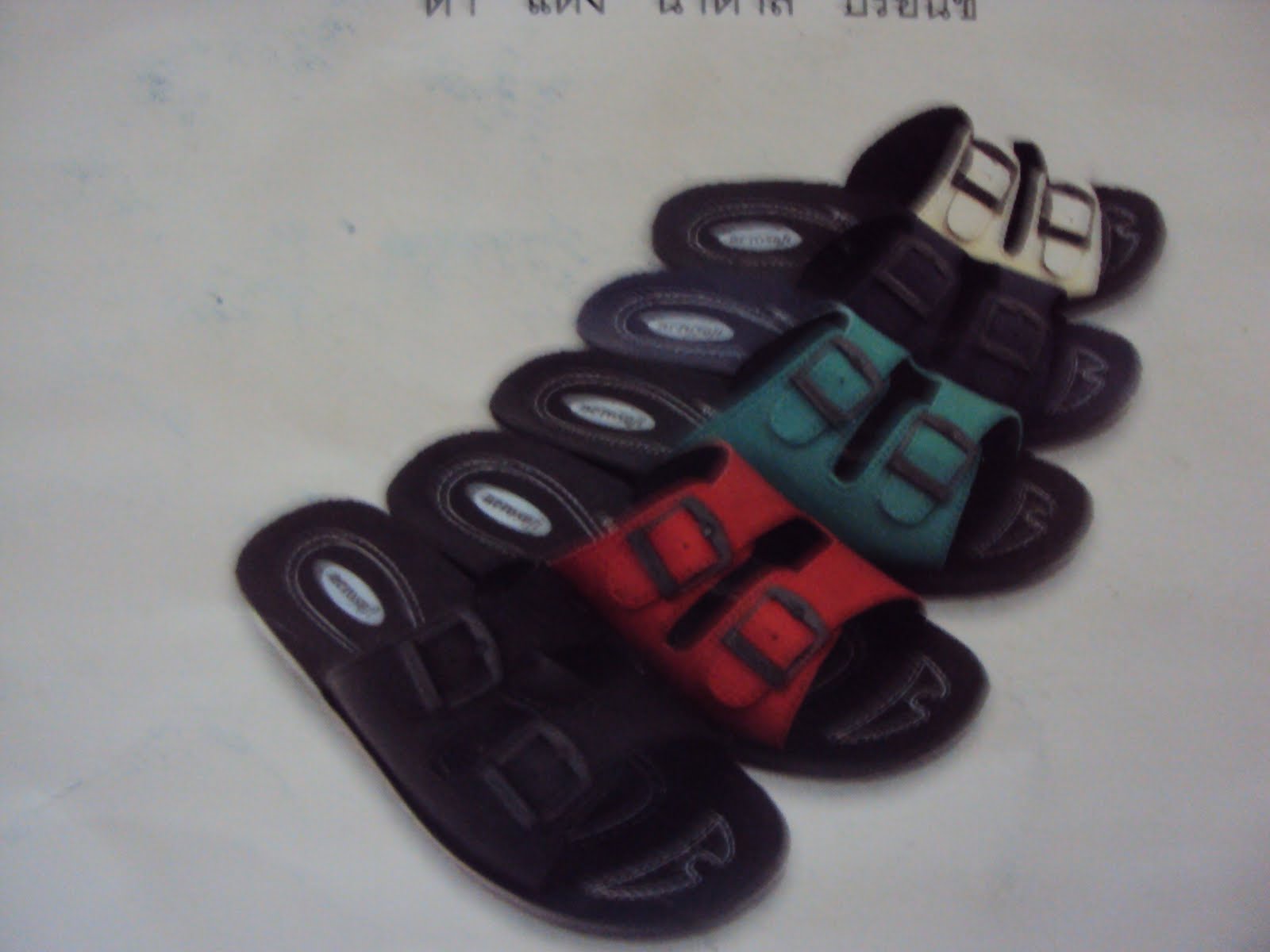 all about Gambol,Nanyang,Aerosoft,Tangnam,Breaker and many more: Contoh ...