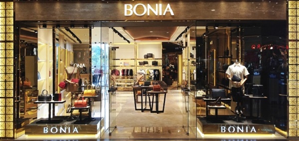 SIAPAKAH Pemilik Jenama Bonia Dan BAGAIMANA Sejarah Penubuhannya ...