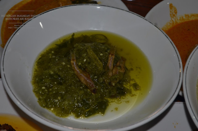 Sambal Hijau @ Sambal Ijo - Amie's Little Kitchen