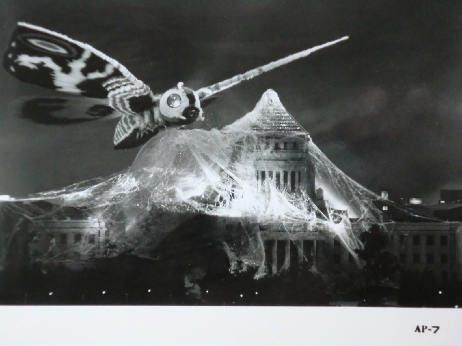 El blog del profesor Serizawa: Godzilla contra Mothra (1992)