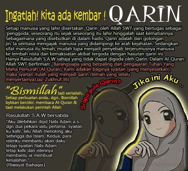 Qarin adalah jin ~ Peringatan Diri