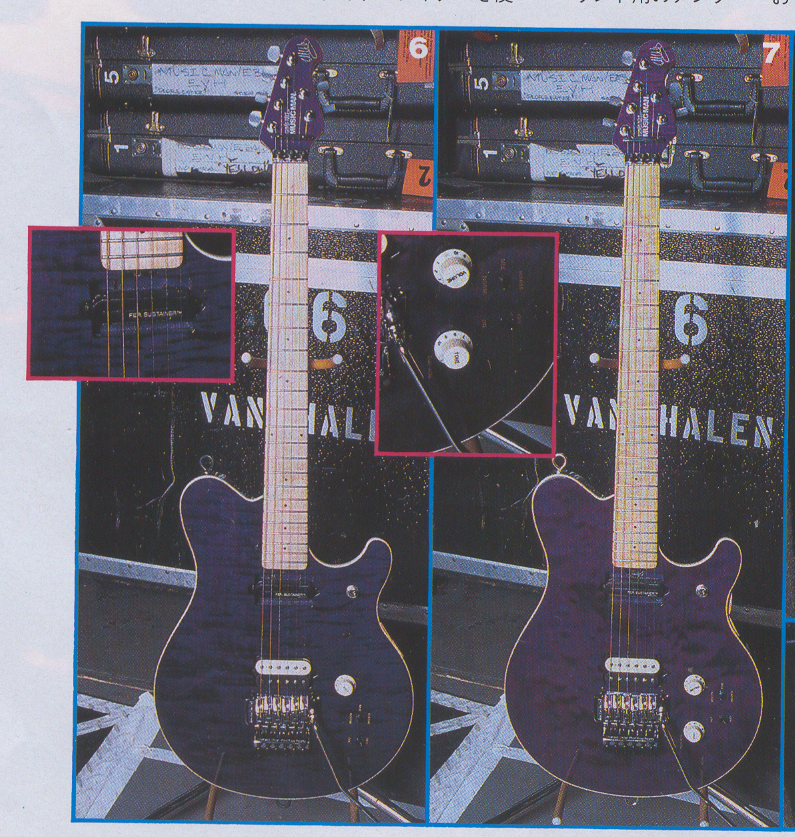 Van Halen: Eddie Van Halen: 5150 Studios