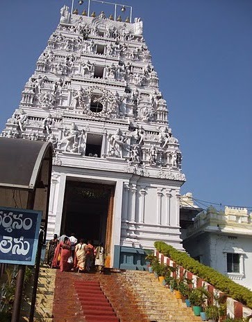 Annavaram Temple Information