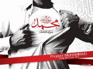 Sholawat : Menanamkan Cinta Nabi Muhammad SAW Sejak Dini - Islam 100% ...