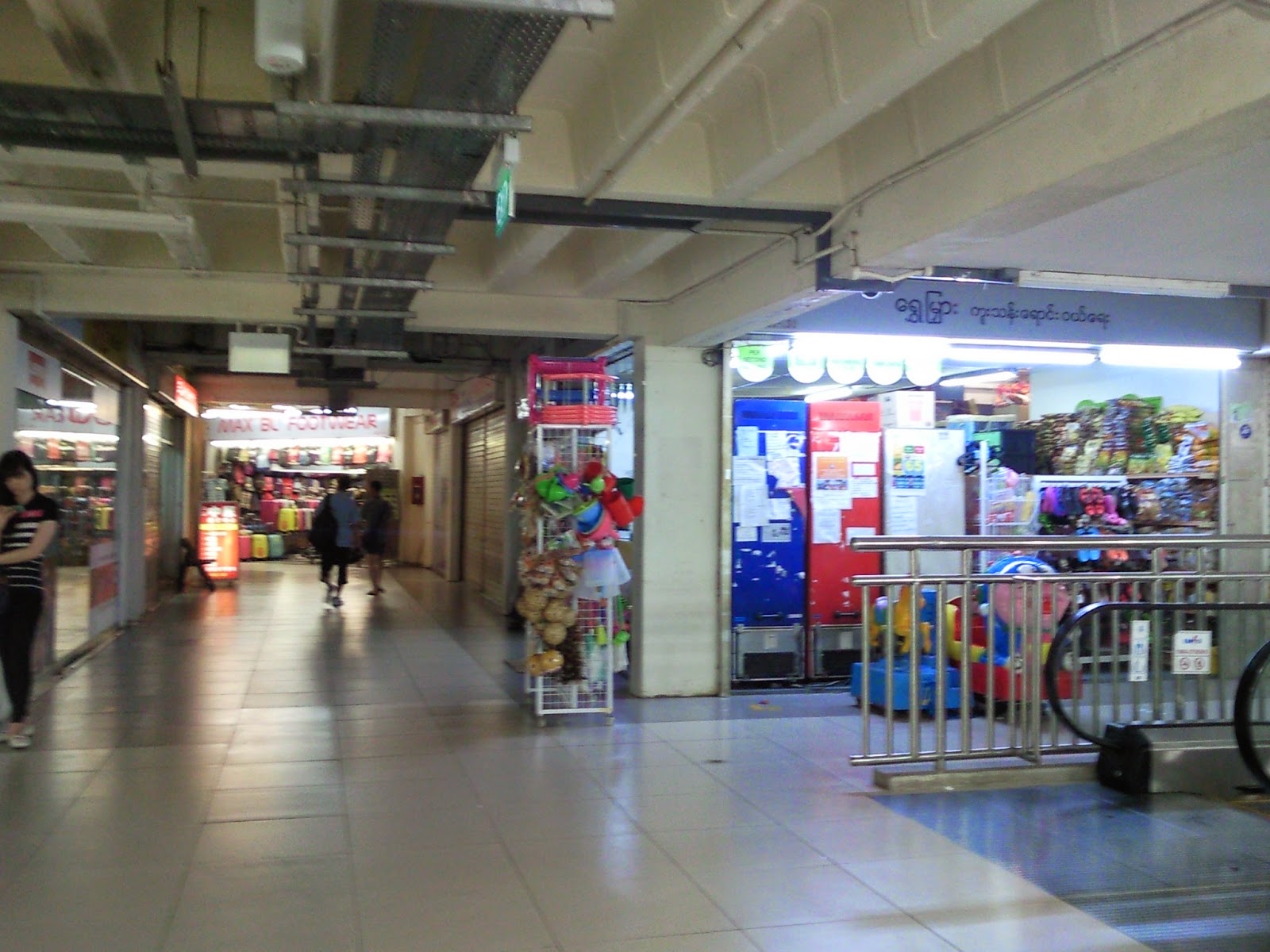 A Day In SG: New Shops in Upgraded Boon Lay Shopping Centre