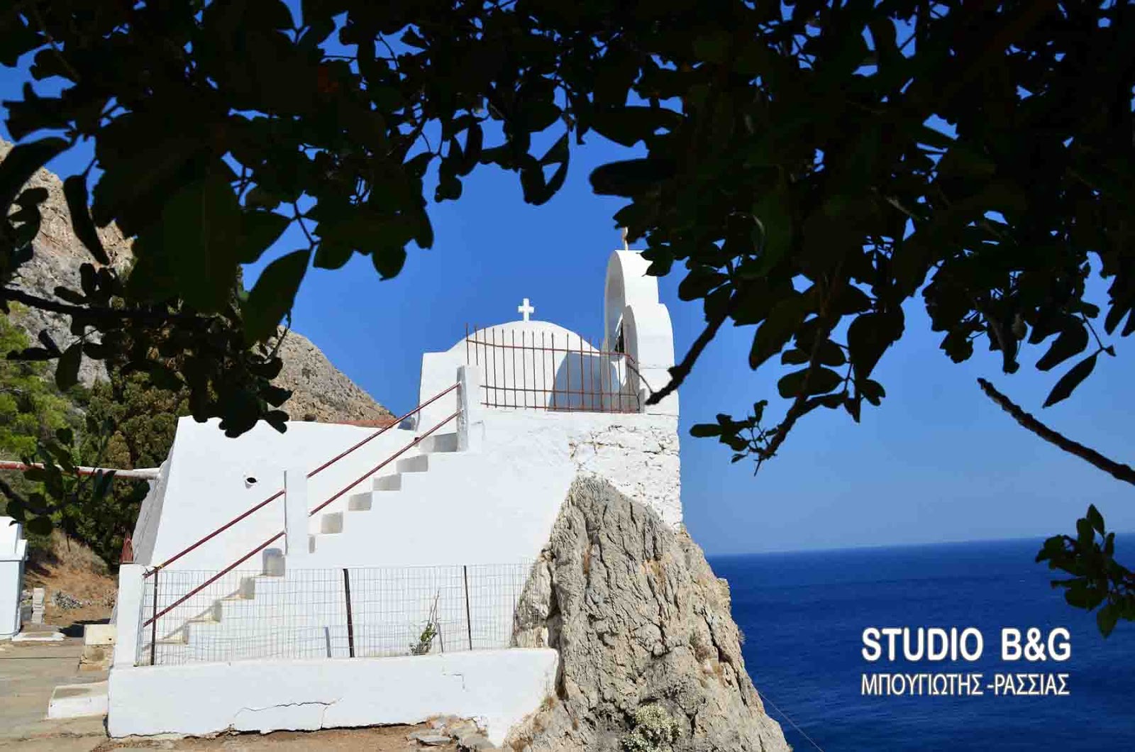 ΙΕΡΟΣ ΝΑΟΣ ΑΓΙΑΣ ΤΡΙΑΔΑΣ- AΓΙΑ ΤΡΙΑΔΑ ΑΡΓΟΛΙΔΑΣ: ΤΟ ΑΓΙΟ ΟΡΟΣ ΤΗΣ ...