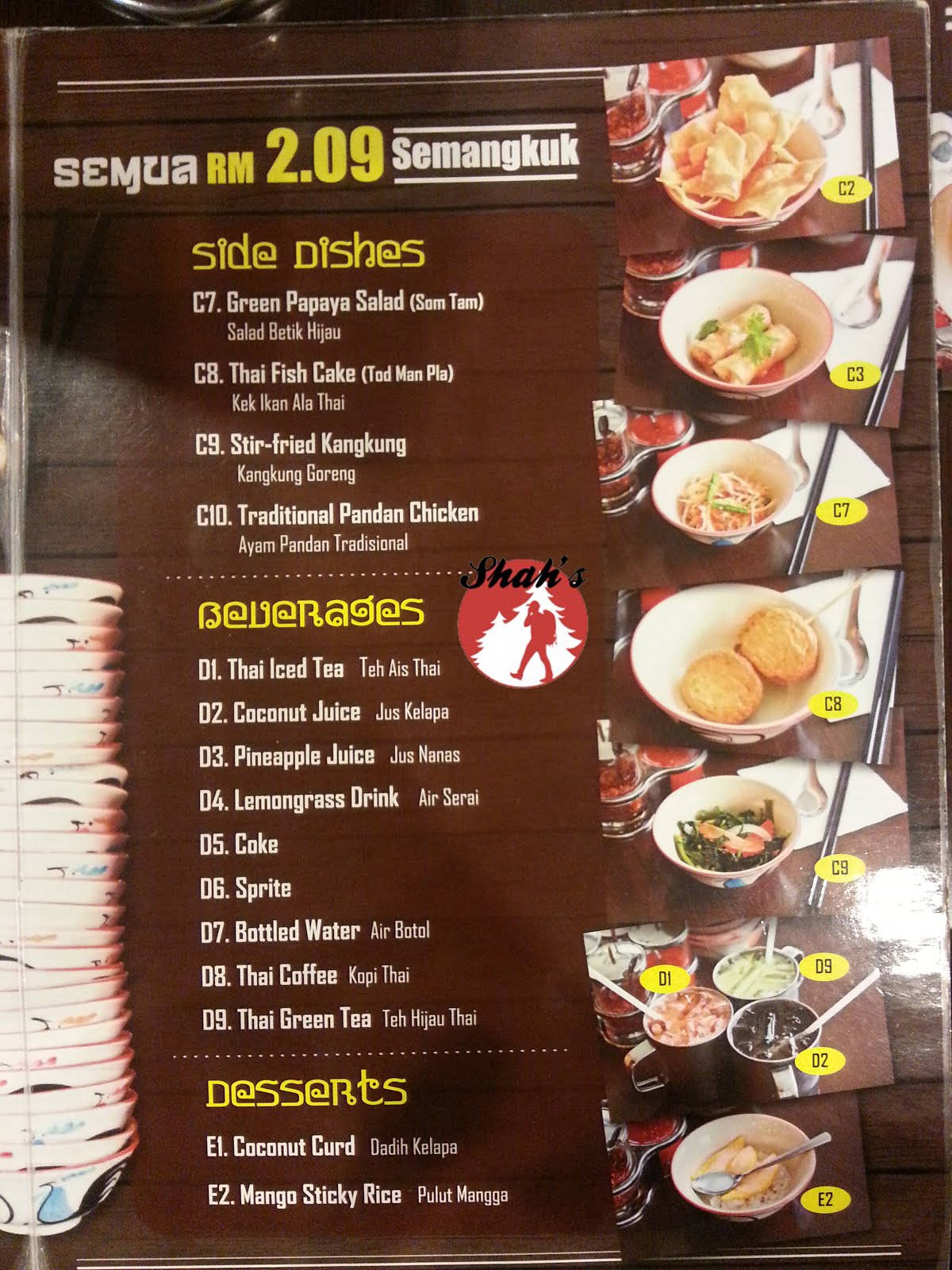 Aroi Thai Cyberjaya Menu - kotacyberja