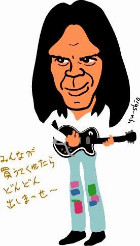 10 Neil Young-Cartoons aus Japan