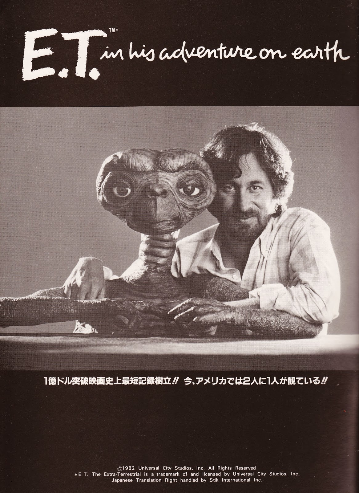 A Boy's Life (in pictures) #ET.