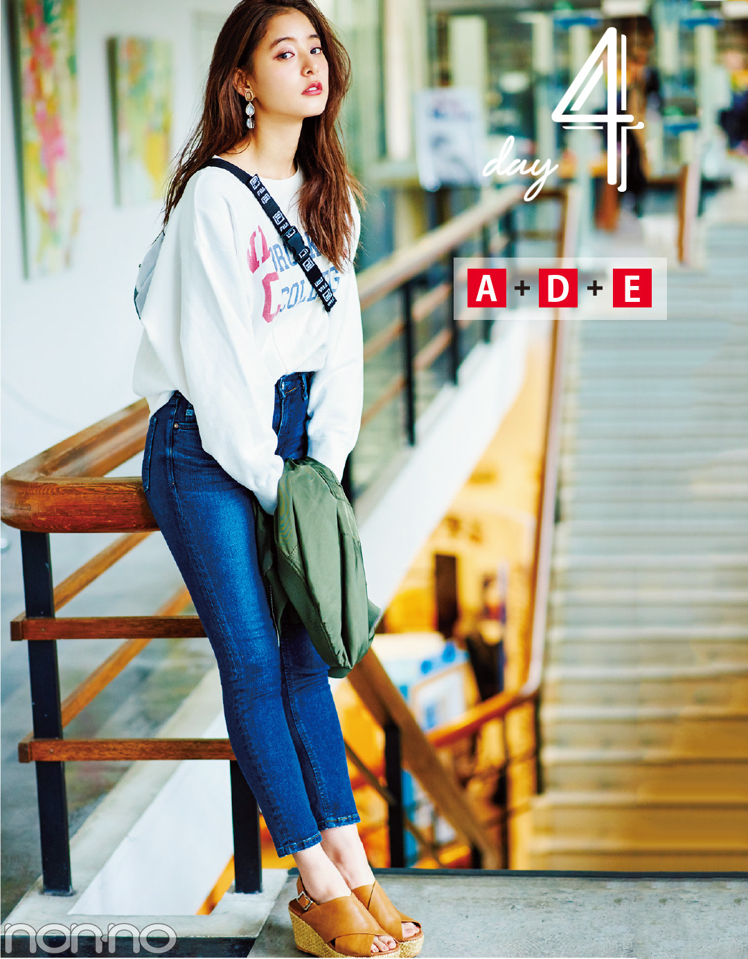 Nao Kanzaki and a few friends: Yuko Araki: Her intro post #2....