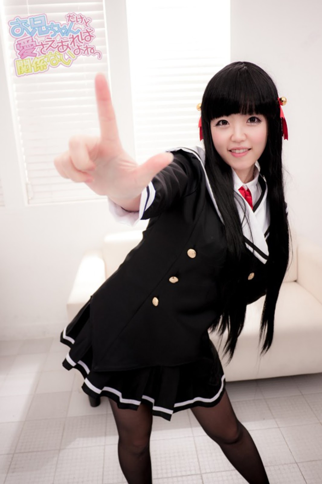 Korean Cosplayer: Akiko Himenokouji - Oniichan dakedo Ai sae Areba ...