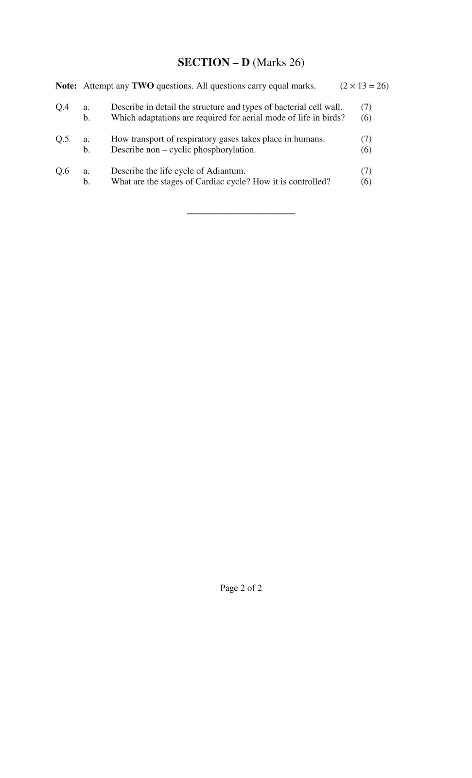 Federal Board New Pattern 2016-17 onwards Model Papers | SKIWORDY