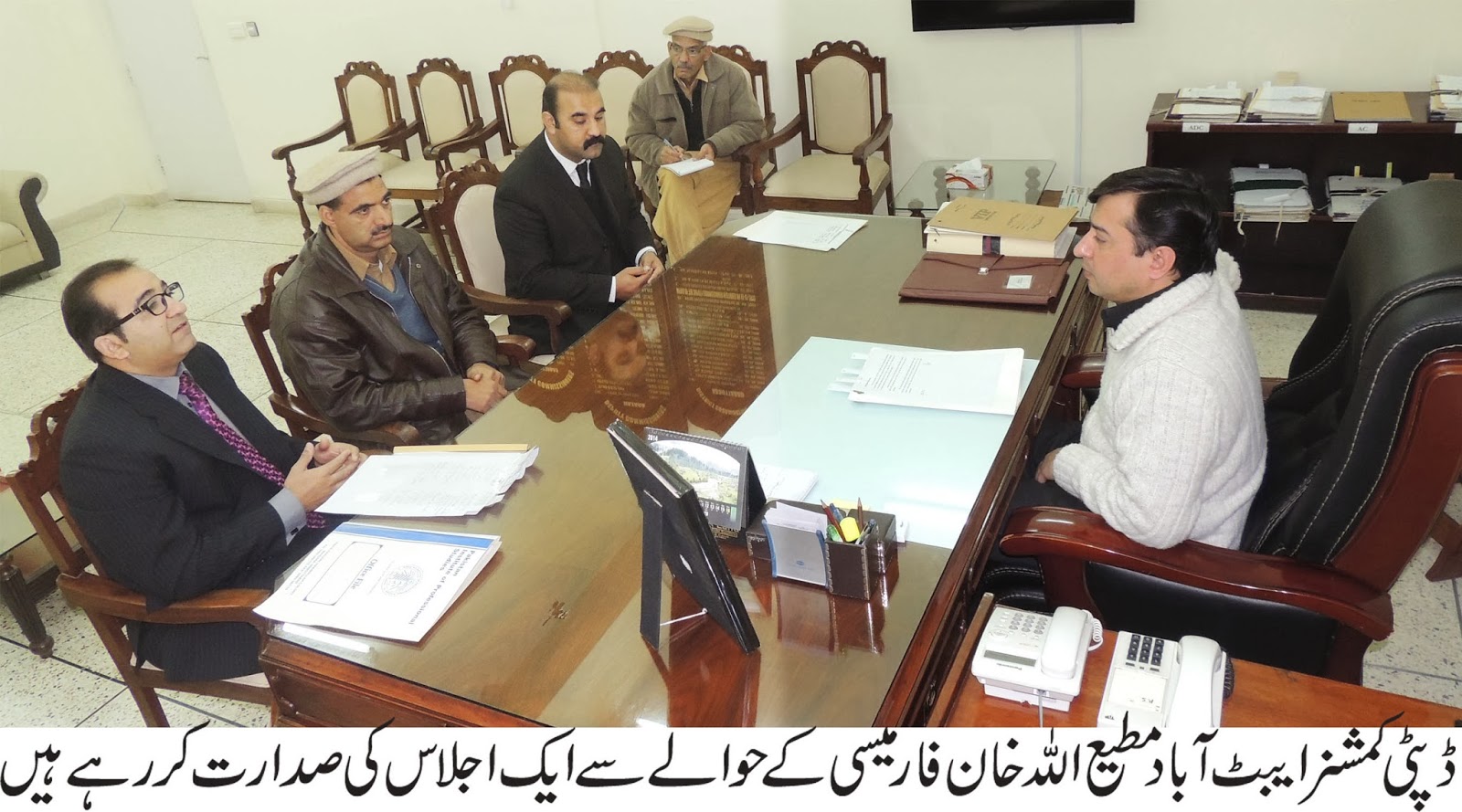 Medication and Medical Profession in Circle Bakote........ Than and Now ...