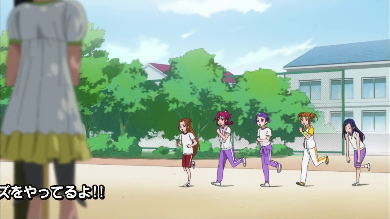 Hall of Anime Fame: Doki Doki Precure Ep 28: Aguri's First Friend