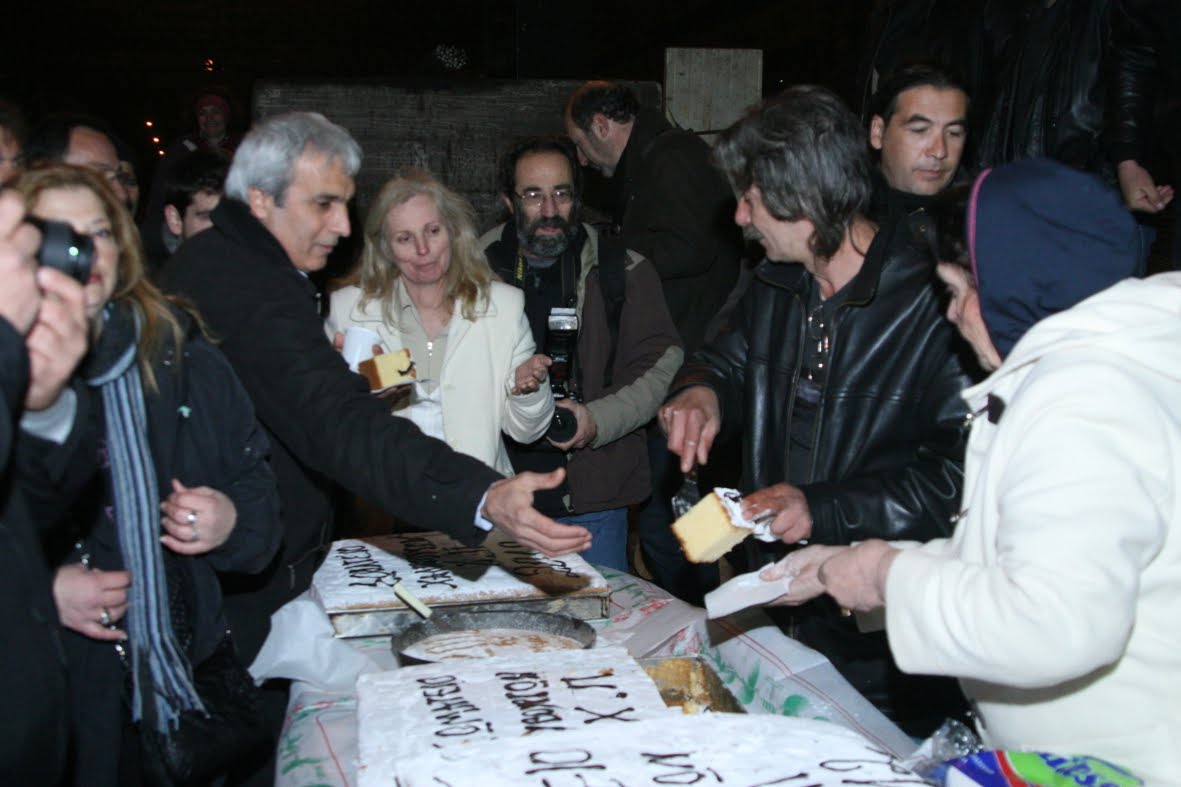 Φωτογραφιες απο την πρωτοχρονια στη Χαλυβουργια ~ Κίνημα ΔΕΝ ΠΛΗΡΩΝΩ