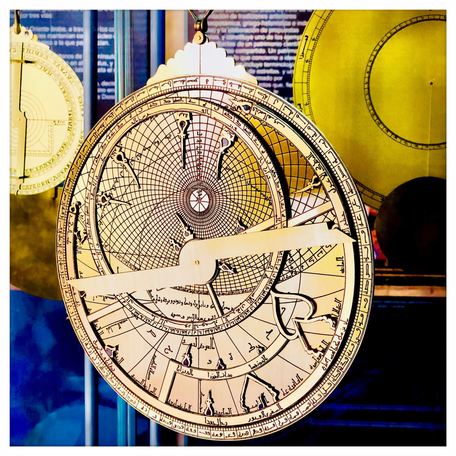 Exposición: La ciencia en al-Ándalus (Palacio Dar al-Horra)