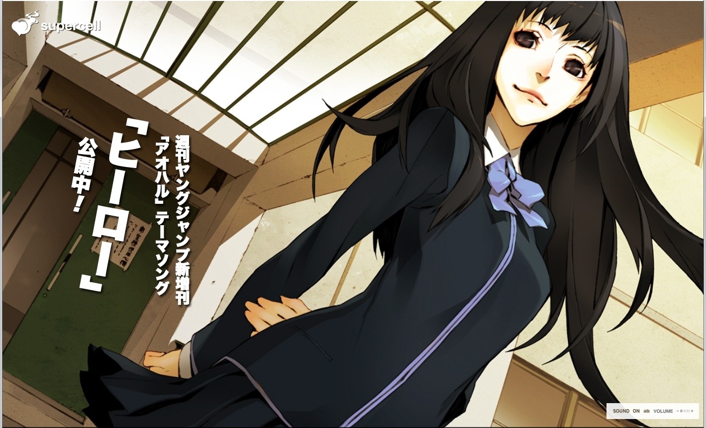 Tentang supercell, Grup Musik Unik dari Jepang | Japan-Arena