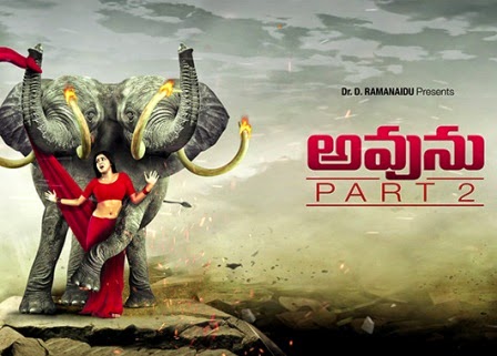 Avunu 2 Movie Release Date ~ Tollynews