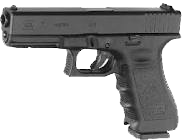 Cursor da Glock 17 | Cursores e Ponteiros