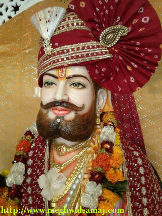 Meghwal Samaj: जय बाबे री सा