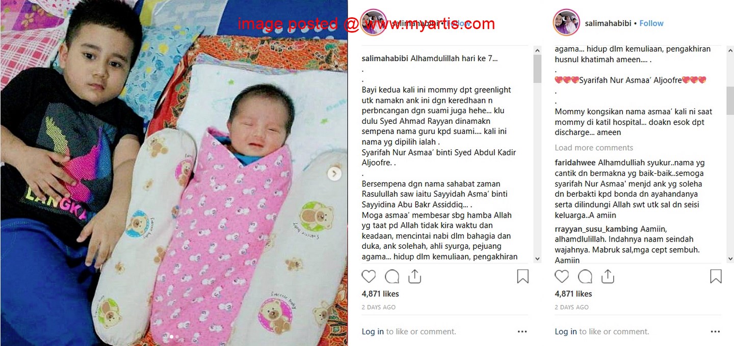 MYARTIS.COM | MYARTIS | MY | ARTIS: 'SYARIFAH NUR ASMAA' - PUTERI ...