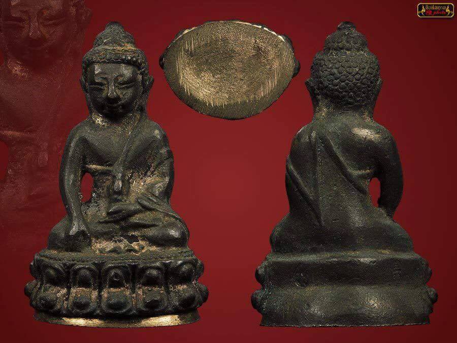 Maxamulet Collection: Phra Kring Phra Chaiwat Wat Suthat BE2533