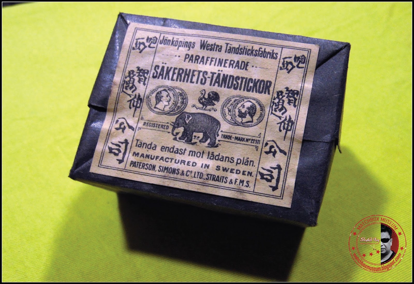 MATCHBOXES AND LABELS COLLECTION: Packet Matchboxes