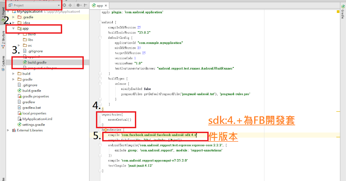 Android Studio教學: Facebook SDK + android studio