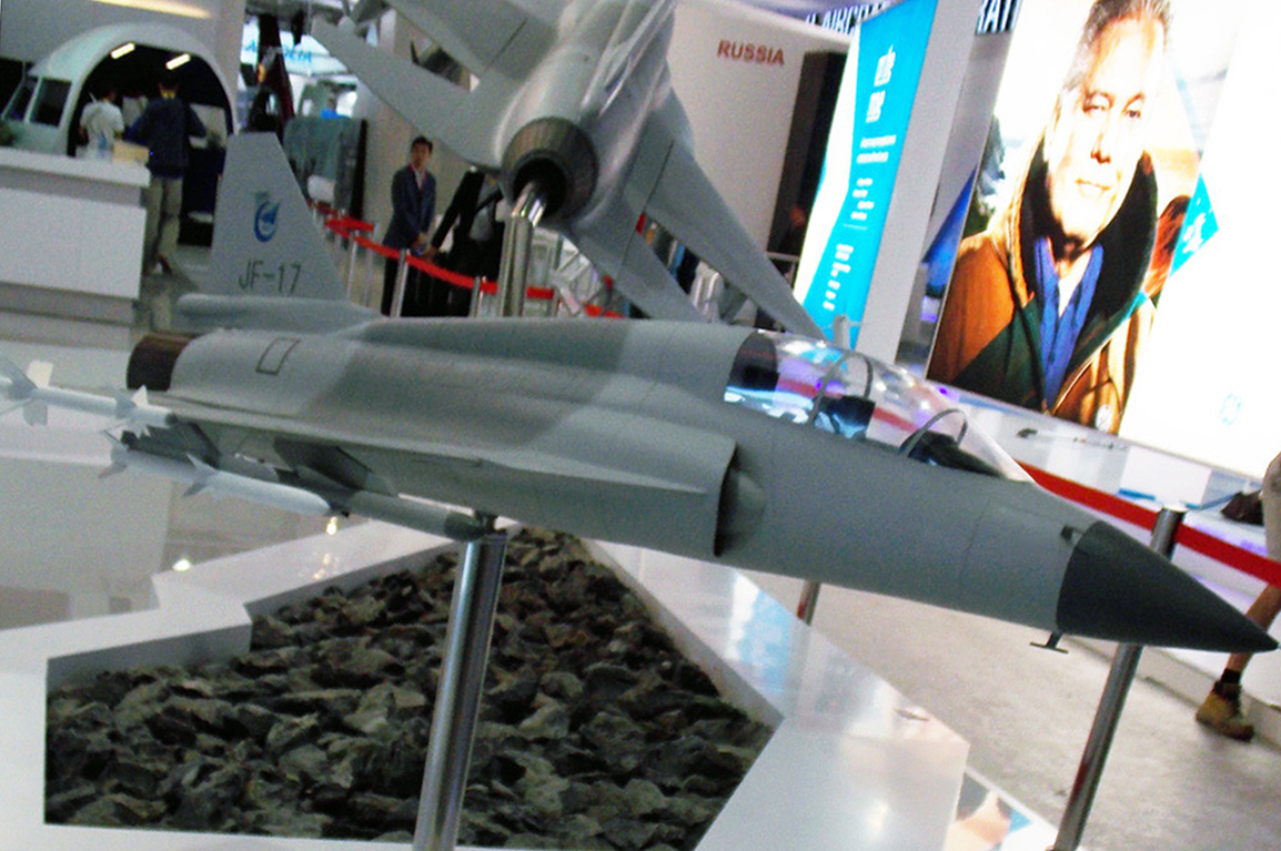 Two Seat JF-17 Thunder / FC-1 Xiaolong Fighter Jet Trainer | Pakistan ...