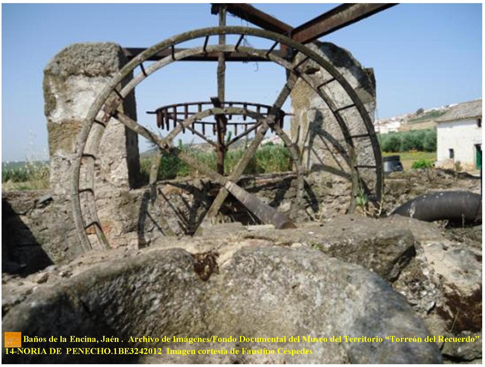 Museo del Territorio "Torreón del Recuerdo" de Baños de la Encina ...
