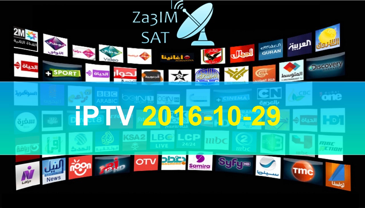 SERVER IPTV -m3u-lst-cfg-txt 2016-10-29 - iptv free