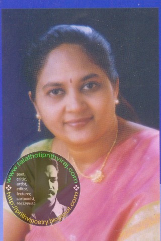 Telugu Poets & Writers Photos: Telugu Poets&Writers Photos