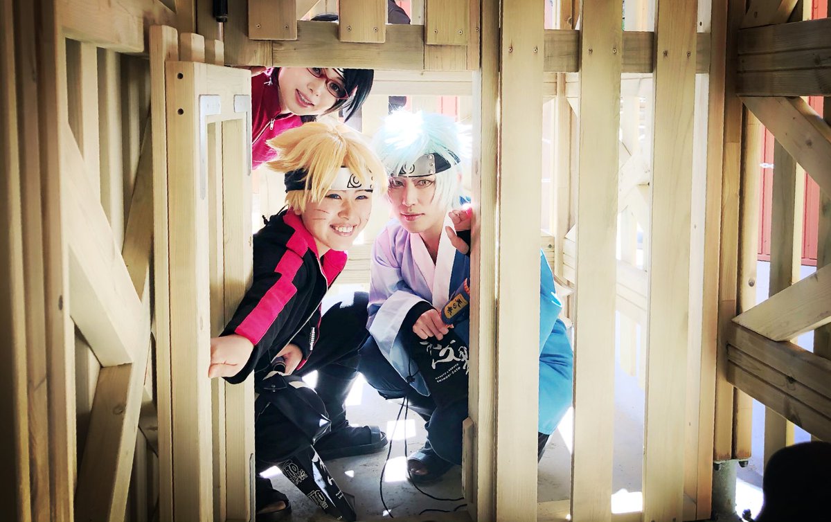 Naruto News: Confira Imagens do Parque Temático Naruto & Boruto Shinobi ...