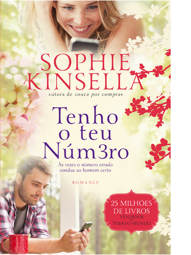 O tempo entre os meus livros: Novidade Quinta Essência