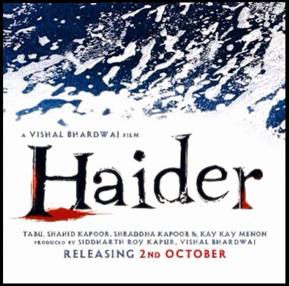 Shahid Kapoor's Haider (2014) First Look Poster ~ FilmsXpress Bollywood