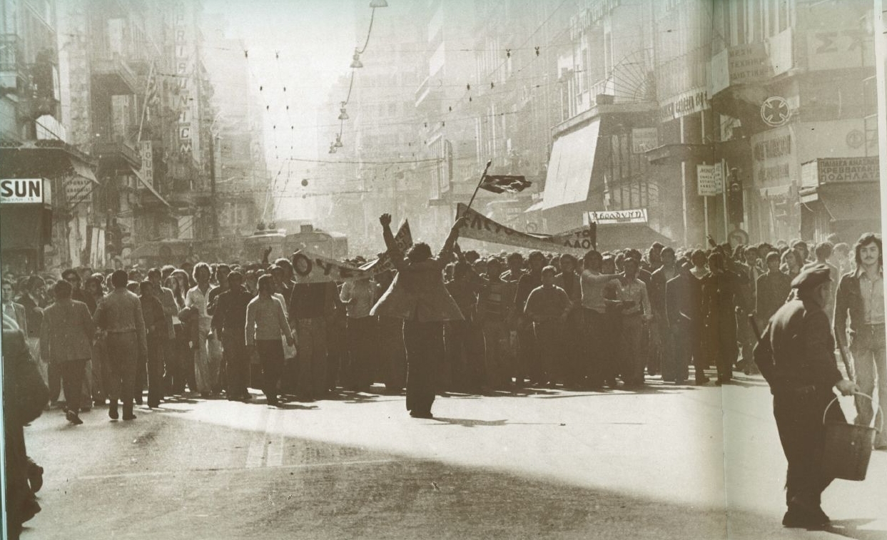 η ΣΤ΄ και... ψηφιακά!: Πολυτεχνείο 1973: Μικρό εικονογραφημένο χρονικό