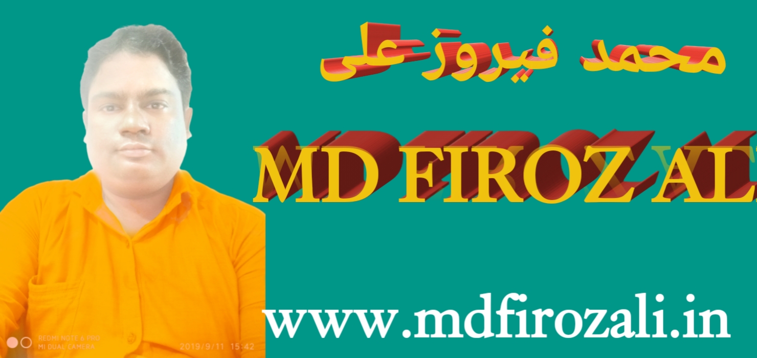 Mdfirozali1