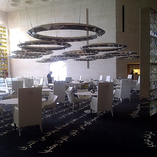 Dawn in Doha: The MIA's latest restaurant and cafe!