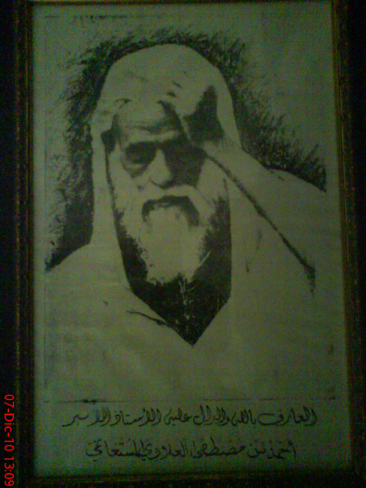 L' Ase Ronyós de la Cua Tallada: BIOGRAFÍA DEL ŠAYJ SÎDÎ AHMAD AL-‘ALAWI