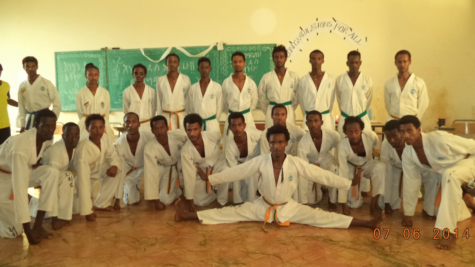 ሀዋሳ ዩኒቨርሲቲ አዋዳ ካምፓስ (HAWASSA UNIVERSITY AWADA CAMPUS) : ፍሬንድ ቴክዎነዶ ...