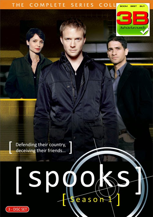 [ฝรั่ง]-Spooks Season 1 : ปฎิบัติการลับจับเดนทรชน ปี 1 [MKV Rip From ...