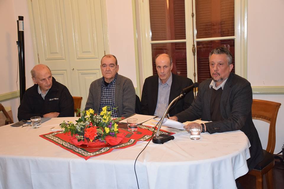 ΕΤΑΙΡΕΙΑ ΕΥΒΟΪΚΩΝ ΣΠΟΥΔΩΝ Τ.Τ. ΧΑΛΚΙΔΟΣ