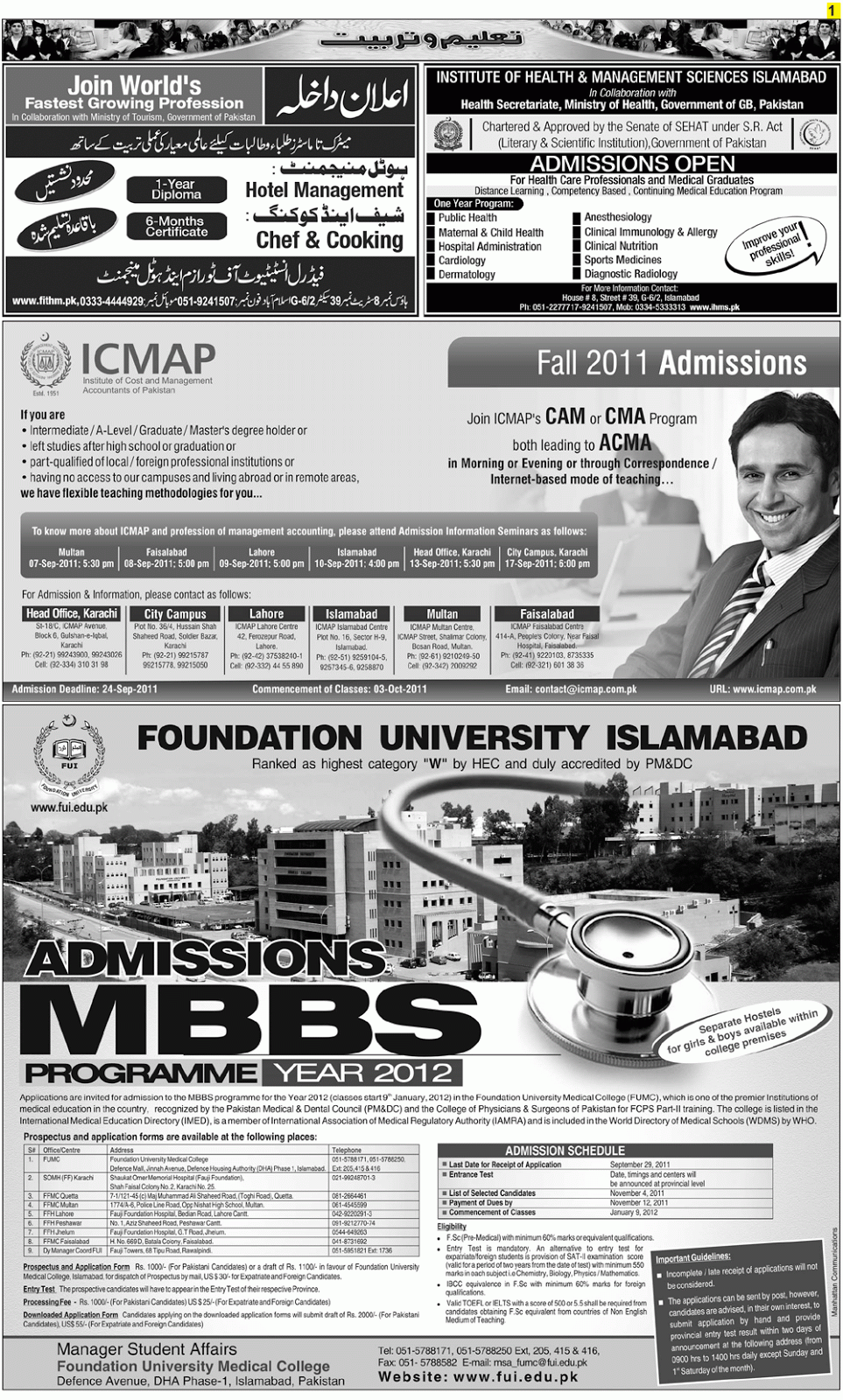 Admission in Pakistan: MBBS admission in Foundation University Islamabad