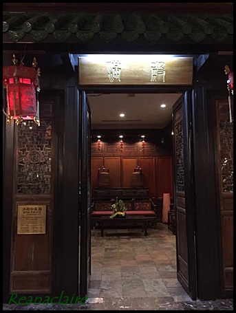 A Sumptuous Dinner At Pulai Springs Resorts, Johor