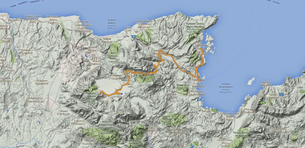 Crète - Journal du bord - Plateau du Lassithi et grotte de Dikti ~ A ...