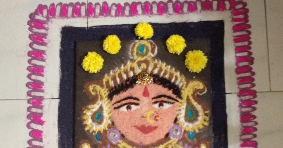 CHODAVARAMNET: GODDESS DURGA MAA RANGOLI ART