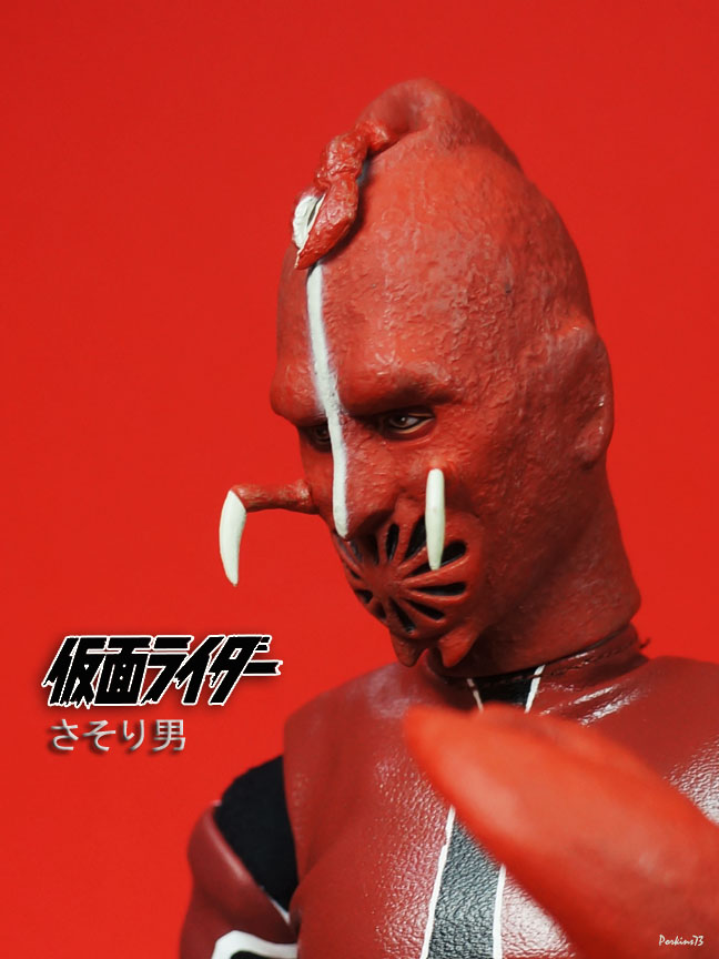 RED6: Medicom 1/6 Kamen Rider Shocker Sasori Otoko (さそり男)