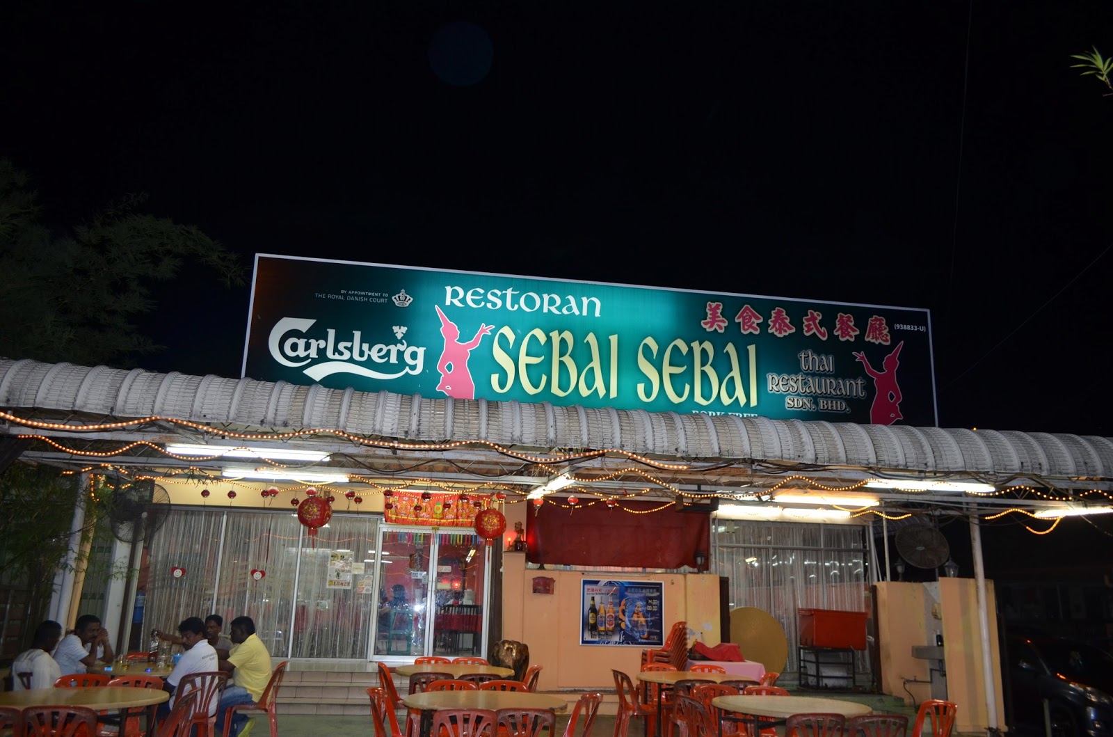 Our Journey : Penang Batu Lanchang - Sebai Sebai Thai Restaurants