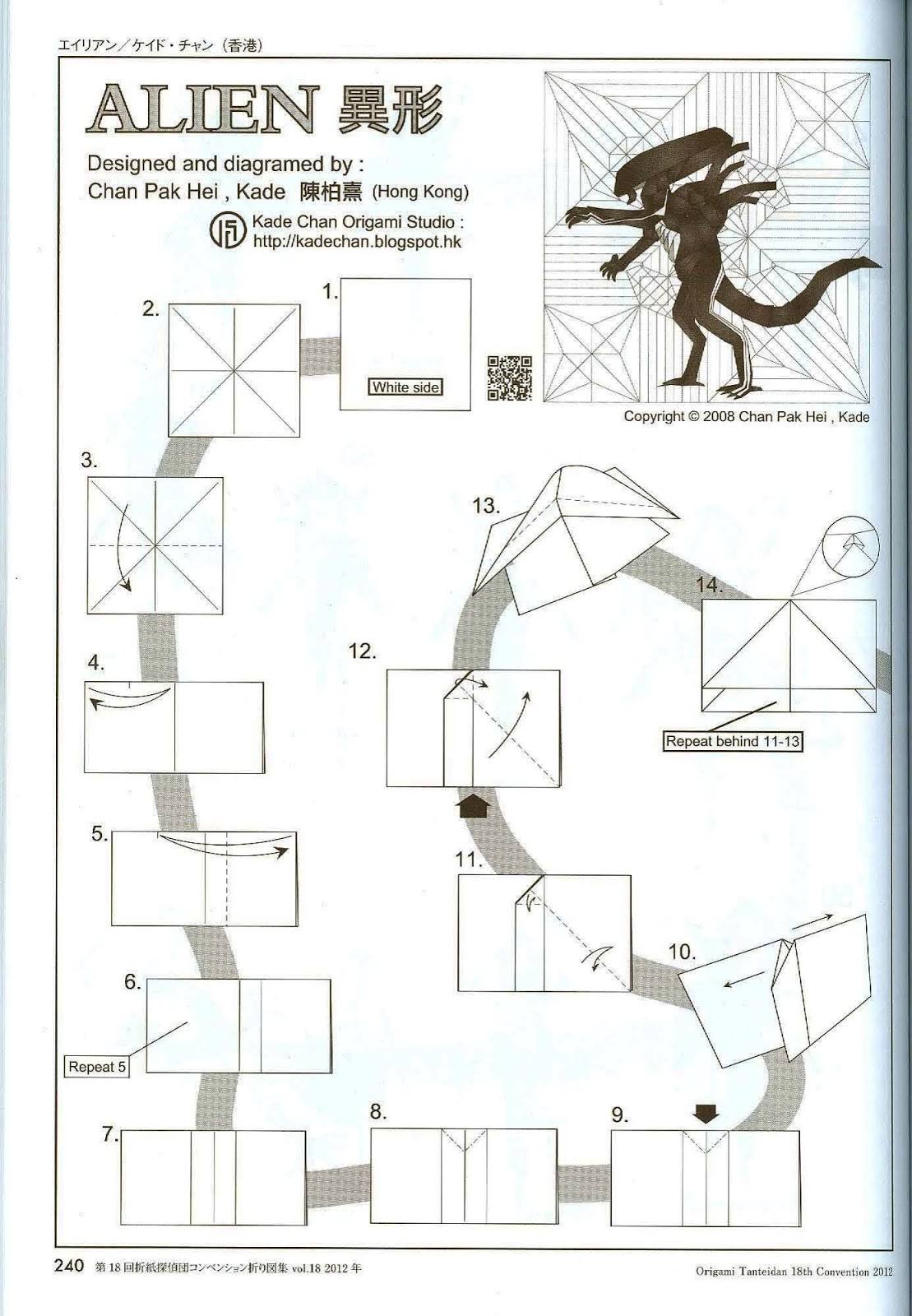 ...Pasión al origami...