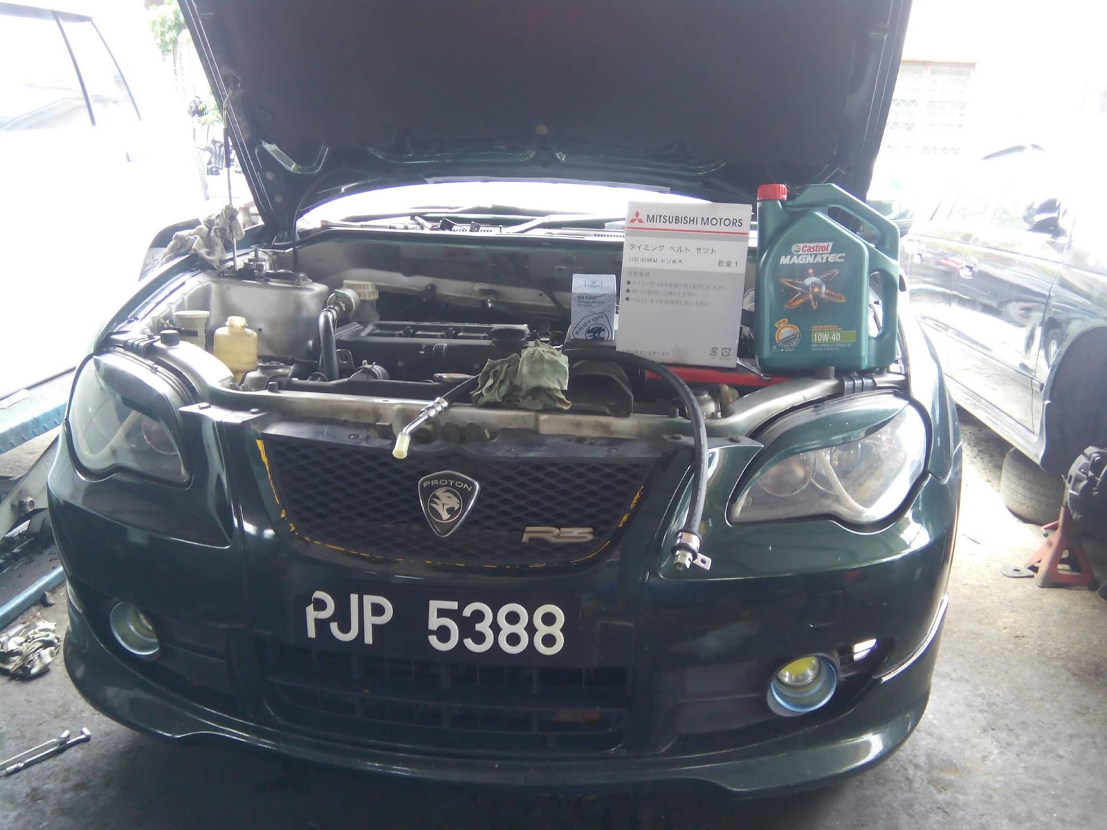 Engine Persona Berbunyi...